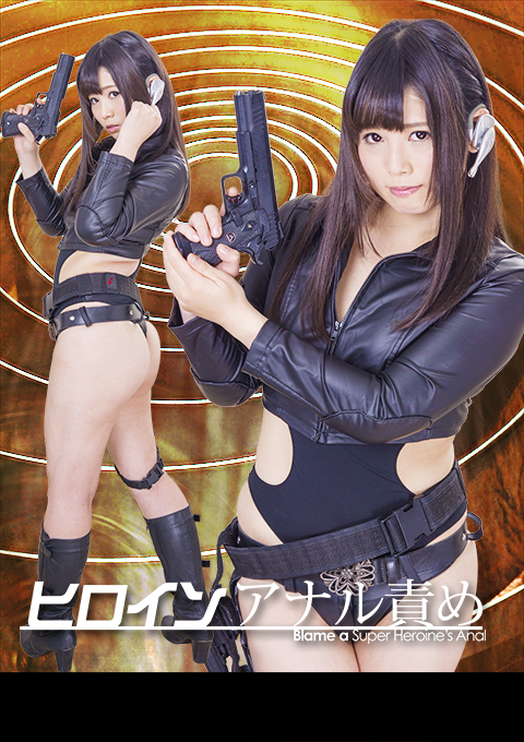 【GIGA】新作のDVDトースターを販売開始しました！！ : 特撮スーパーヒロインAV専門メーカー『GIGA（ギガ）』公式ブログ