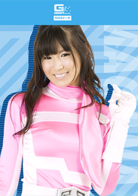 akiba japanese av superheroine sex movie | giga - japan